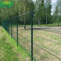China New Type of 3D Panel Fence with Excellent Performance and Appearance Characteristics for sale