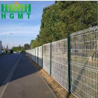China New Type of 3D Panel Fence with Excellent Performance and Appearance Characteristics for sale