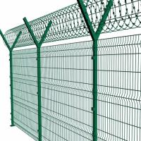 China Garden PVC Coated V Bending 3D Curved Welded Wire Mesh Fence Outdoor Metal Peach Shape Post for sale