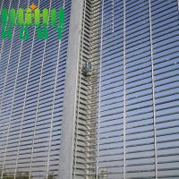 China Anti Climb 358 Fence Panels High Security Welded Panel Safe for sale