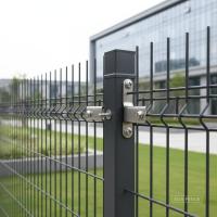 China AOA Fence Galvanized and Powder Coated Security Fence Panels with Stainless Steel Anti Theft Screws and Special Fixtures for sale