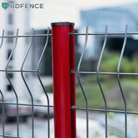 China New Product High Quality PVC Coated Outdoor 3D Fence Panel V-Bending Welded Curved Garden Wire Mesh Panel for sale