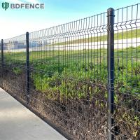 China New Product High Quality PVC Coated Outdoor 3D Fence Panel V-Bending Welded Curved Garden Wire Mesh Panel for sale