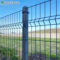China PVC Coated or Powder Coated or Hot Dipped Galvanized 3D Curved Wire Mesh Fence Panel for Garden Fence for sale