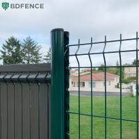 China PVC Coated or Powder Coated or Hot Dipped Galvanized 3D Curved Wire Mesh Fence Panel for Garden Fence for sale
