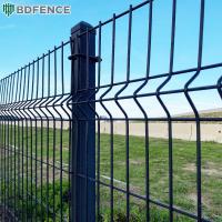 China V Mesh Security Fencing 3D Curved Welded Wire Mesh Panels with V Shaped Bends for Outdoor Garden and Warehouse Security Fencing for sale