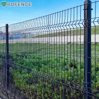 China V Mesh Security Fencing 3D Curved Welded Wire Mesh Panels with V Shaped Bends for Outdoor Garden and Warehouse Security Fencing for sale