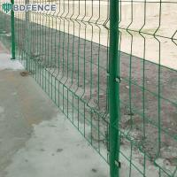 China Hot Sale 3D Bending Welded Mesh Fence Hot Dip Galvanized and Powder Coated 3D Wire Trellis & Gates for sale