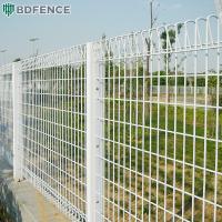 China Hot Sale 3D Bending Welded Mesh Fence Hot Dip Galvanized and Powder Coated 3D Wire Trellis & Gates for sale