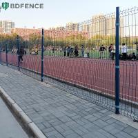 China Hot Sale 3D Bending Welded Mesh Fence Hot Dip Galvanized and Powder Coated 3D Wire Trellis & Gates for sale