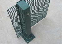 China Shear Resistant 2.5mx2.5m Anti Climb Security Fencing Square Tube for sale