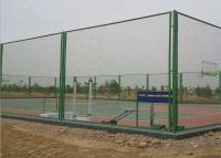 China Hot Dipped Galvanized Woven 3.0mm Diamond Chain Link Fence for sale