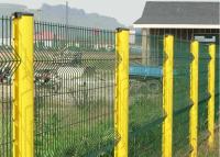 China Height 1830mm CM Post V Mesh Security Fencing Powder Coated Metal Fence for sale