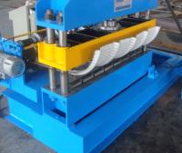 China Hydraulic Curving Roof Panel Roll Forming Machine for Round Roofs of Buildings for sale