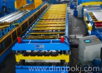 China Toching Screen Roofing Sheet Making Machine Aluminium Roll Forming Machine 5.5Kw for sale