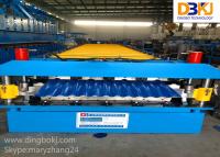 China Double Layer Roof Panel Roll Forming Machine Exhibition Halls Use for sale