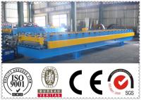 China 50Hz Low Labor Stud And Track Roll Forming Machine For Lawn & Garden for sale
