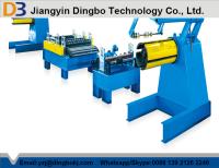 China 380V Semiautomatic Steel Coil Slitting Line Machine with Common Carbon Steel Sheet for sale