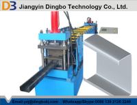 China Hydraulic Post Cutting Purlin Roll Forming Machine With Minimum Tolerance for sale