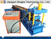 China Galvanized Coil Steel Shelving Box Beam Rack Roll Forming Machine With Wall Plate Chain Drive for sale