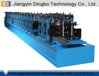 China Mechanical Punching 6m/Min PLC Box Beam Forming Machine for sale