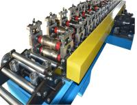 China Steel Profile Sheet Tile Forming Roller Shutter Door Blind Door Machine High Speed for sale