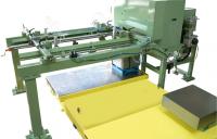 China Automatic Steel Slitting Line And Cutting To Length Machine For Stainless Steel for sale