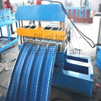 China Hydraulic Crimping Machine for Formed Corrugated Sheets with 1kw Servo Motor for sale