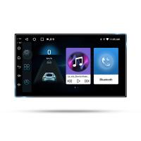 China 4 Core 7 Inch Android Car Stereo With Navigation Intelligent Big Screen Central Control Display Integrated Machine for sale