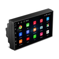 China 4 Core 7 Inch Android Car Stereo With Navigation Intelligent Big Screen Central Control Display Integrated Machine for sale