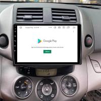 China HD Multimedia 9 Inch Android 12.0  BT WIFI GPS FM Video Car DVD Player For Toyota RAV4 for sale