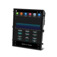 China 9.7 Inch  Car Android GPS Navigation Universal Vertical for sale