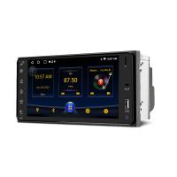 China 8 Core 7 Inch Car Android GPS Navigation Universal 1080P Screen Carplay For Toyota for sale