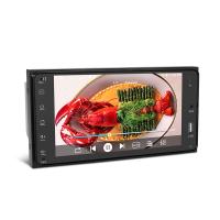 China 8 Core 7 Inch Car Android GPS Navigation Universal 1080P Screen Carplay For Toyota for sale