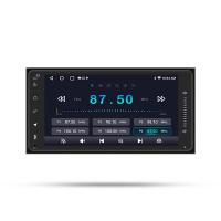 China CE Universal Android Intelligent Car Navigation System With 1080P Screen WiFi Car Multimedia For Toyota for sale