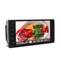 China Multi Languages 7 Inch 8 Core Android Car Navigation Device Radio Player For Toyota for sale