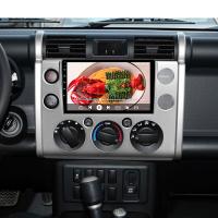China HD Car Stereo Bluetooth GPS Touch Screen For Toyota Land Cruiser 9 Inch 2007+ for sale