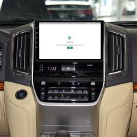China Google Maps Touch Screen Car Navigation 9 Inch For Toyota Land Cruiser 2016+ for sale