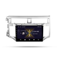 China 9 Inch For Toyota Avalo 2006+ Read The News In Real Time Bluetooth Car Navigation for sale