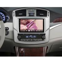 China 8 Core 9 Inch For Toyota Avalon 2012+ Hd Reversing Image Bluetooth Car Navigation for sale