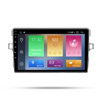 China For Toyota Yizhi 2010+ WIFI Internet Access Car Computer Bluetooth Car Navigation for sale