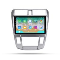 China 8-Core For Honda City 2008+ 4G WiFi Hd Astern Image Bluetooth Car Navigation for sale
