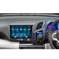 China 4-Core For Honda CRZ 2010+ Wireless Bluetooth Car MP5 Bluetooth Car Navigation for sale