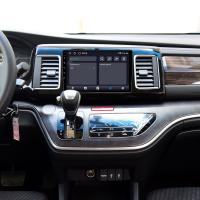 China For Honda Elysion 2016+ Bluetooth Music Radio Car MP5 Bluetooth Car Navigation for sale
