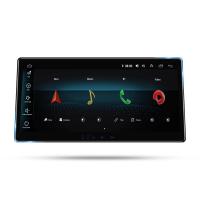 China WiFi 4G Carplay HD Car Audio GPS Navigation Large Screen 12.3 Inch Android Universal Navigation for sale