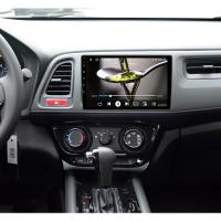 China 8-Core For Honda VEZEL 2014+ Wireless Bluetooth Car DVD Bluetooth Car Navigation for sale