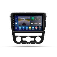 China WIFI 4G Carplay Bluetooth Car Navigation 8 Core 9 Inch For Volkswagen Passat 2011+ for sale
