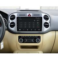 China HD Night Vision Astern Video Sat Nav With Bluetooth For Volkswagen TIGUAN  2010+ for sale