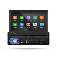 China 7 Inch GPS Car Mount Tablet Android 1 DIN Telescopic Screen Car Player Wifi HD 1080P for sale