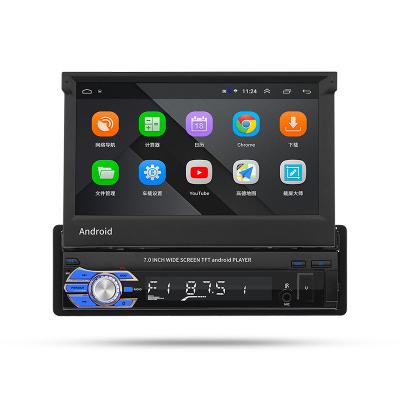 China 7 Inch GPS Car Mount Tablet Android 1 DIN Telescopic Screen Car Player Wifi HD 1080P for sale